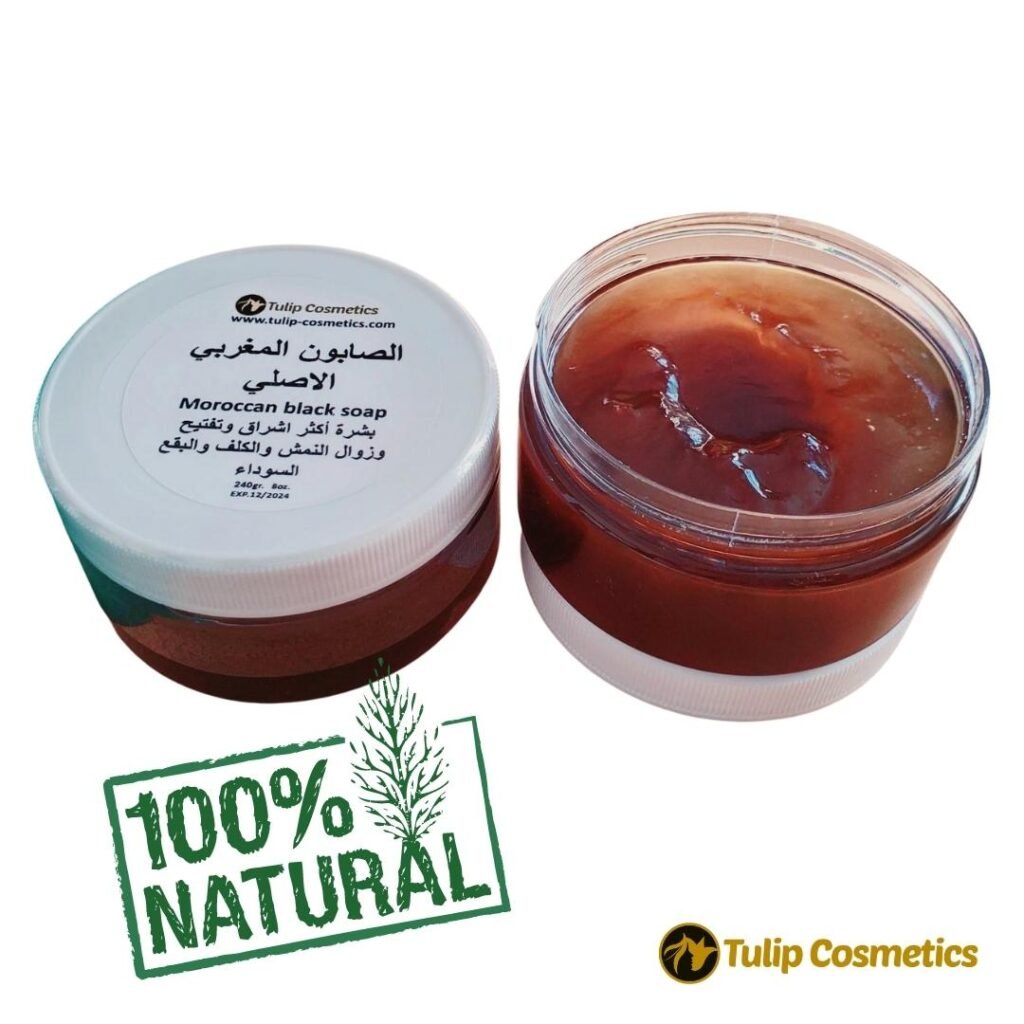 Original Moroccan Soap 100% Pure Natural - Tulip Cosmetics
