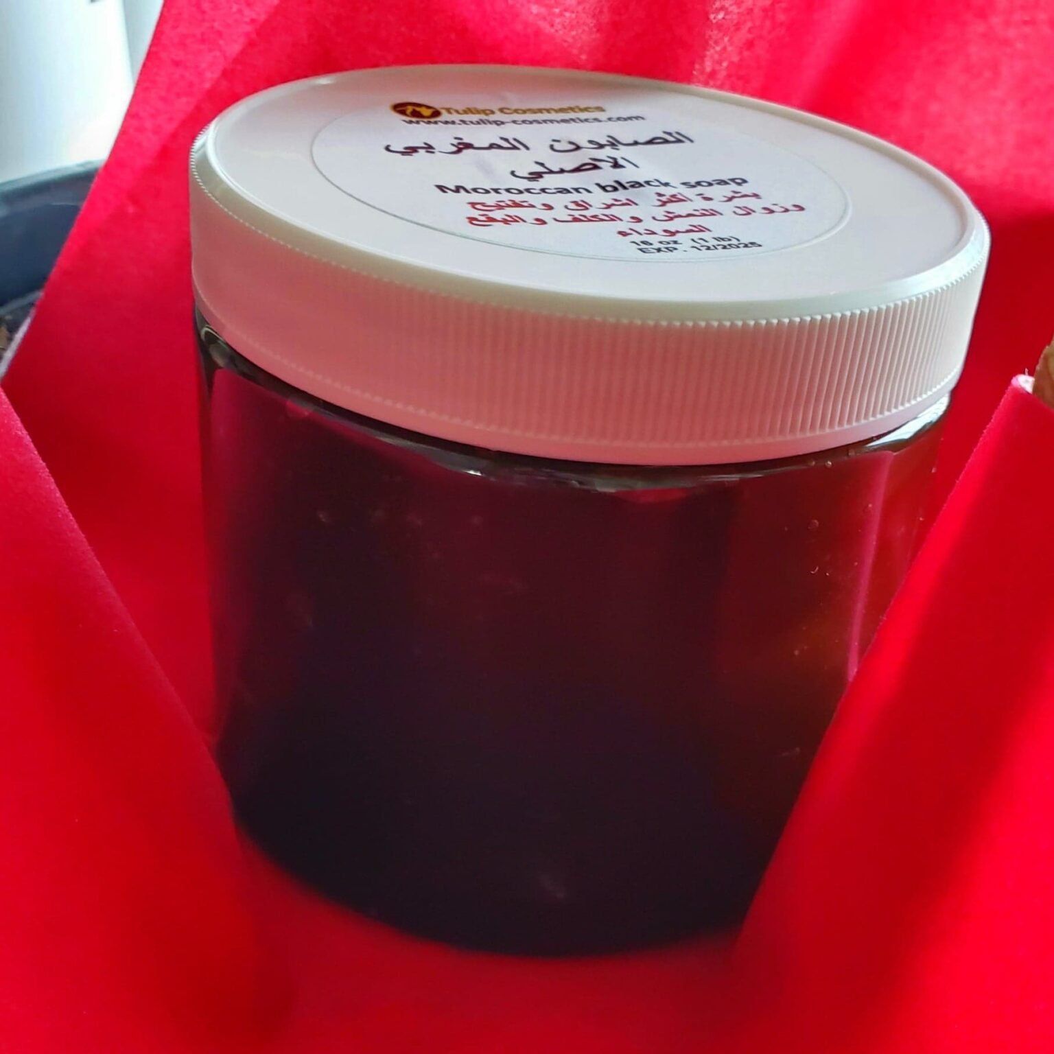 Original Moroccan Soap 100% Pure Natural - Tulip Cosmetics